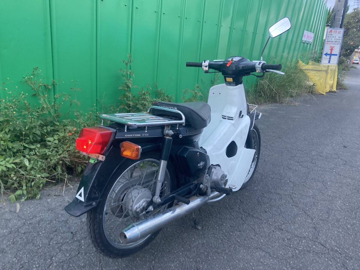 Yahoo!オークション - ≪愛知≫ カブ カスタム70 C70 (111番台～) 書付...