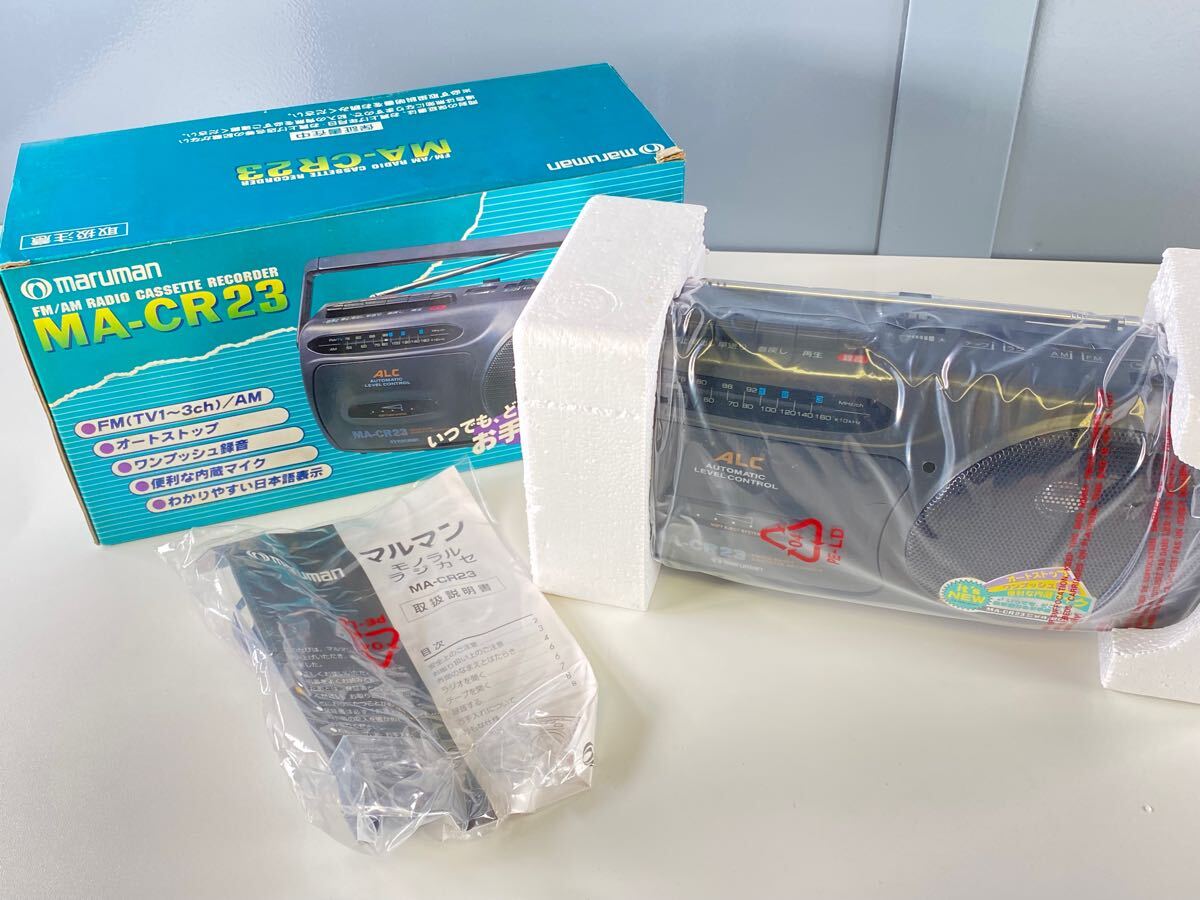 Yahoo!オークション - 未使用品 maruman マルマン MA-CR23 ラジオカセ...