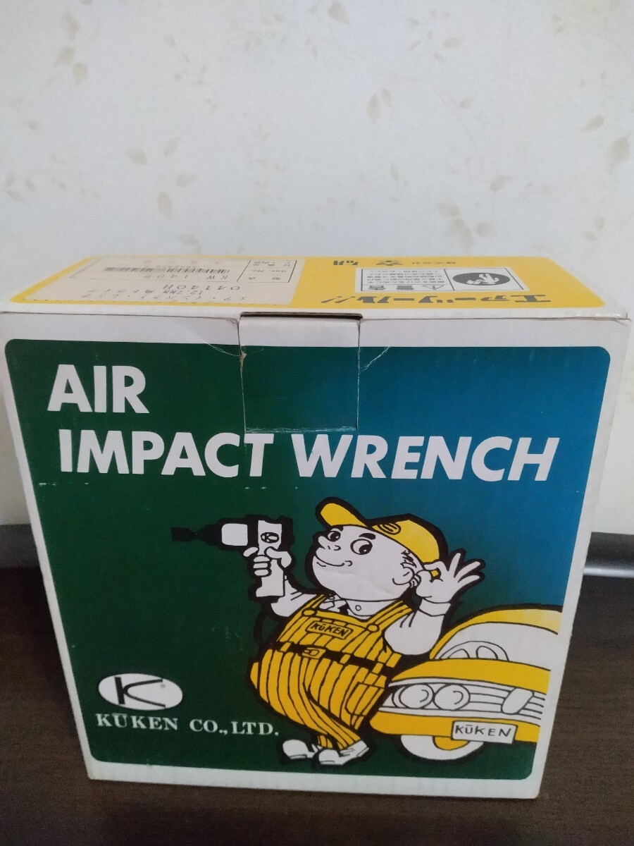 Yahoo!オークション - 空研(KUKEN) KW-140P 中型インパクトレンチ