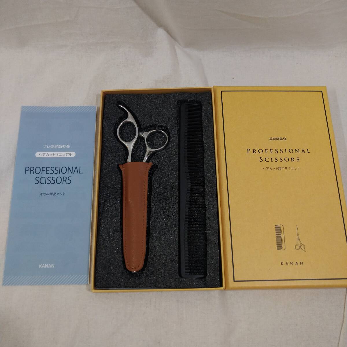 Yahoo!オークション - 【未使用】KANAN プロ美容師監修 PROFESSIONAL S...