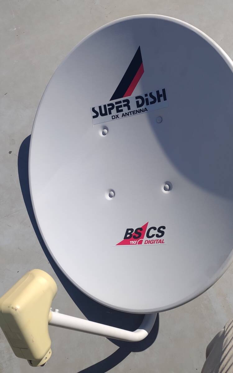 Yahoo!オークション - DXアンテナ BS CSアンテナ SUPER DISH DX 53cmX4...
