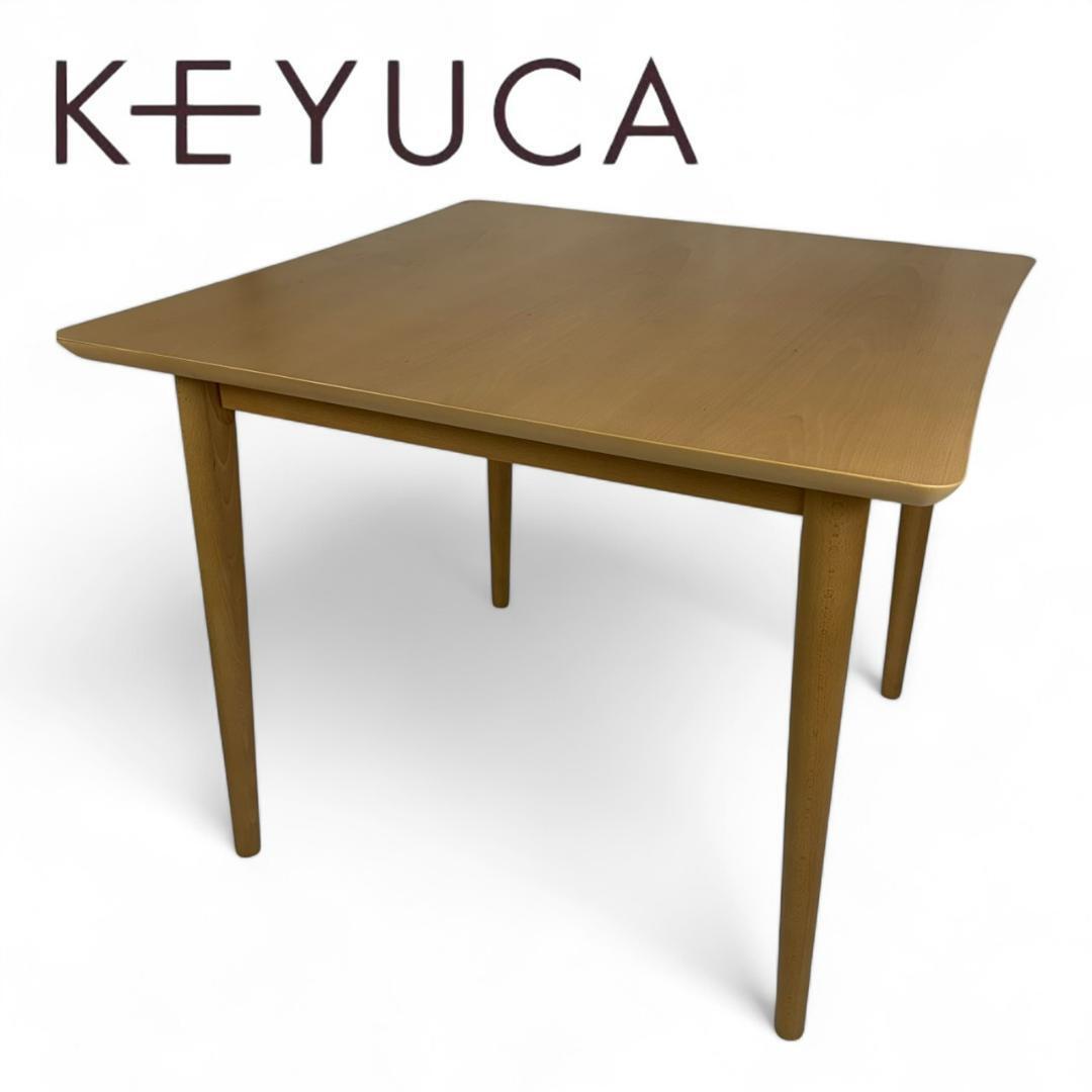 Yahoo!オークション - ケユカ KEYUCA トルニオテーブル 90×90
