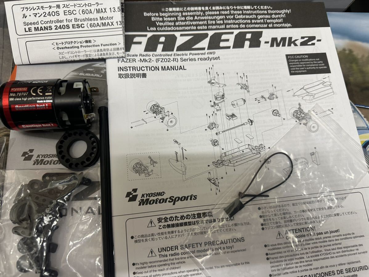 Yahoo!オークション - 京商 1/10 EP 4WD フェーザーMk2 FZ02-R レディ...