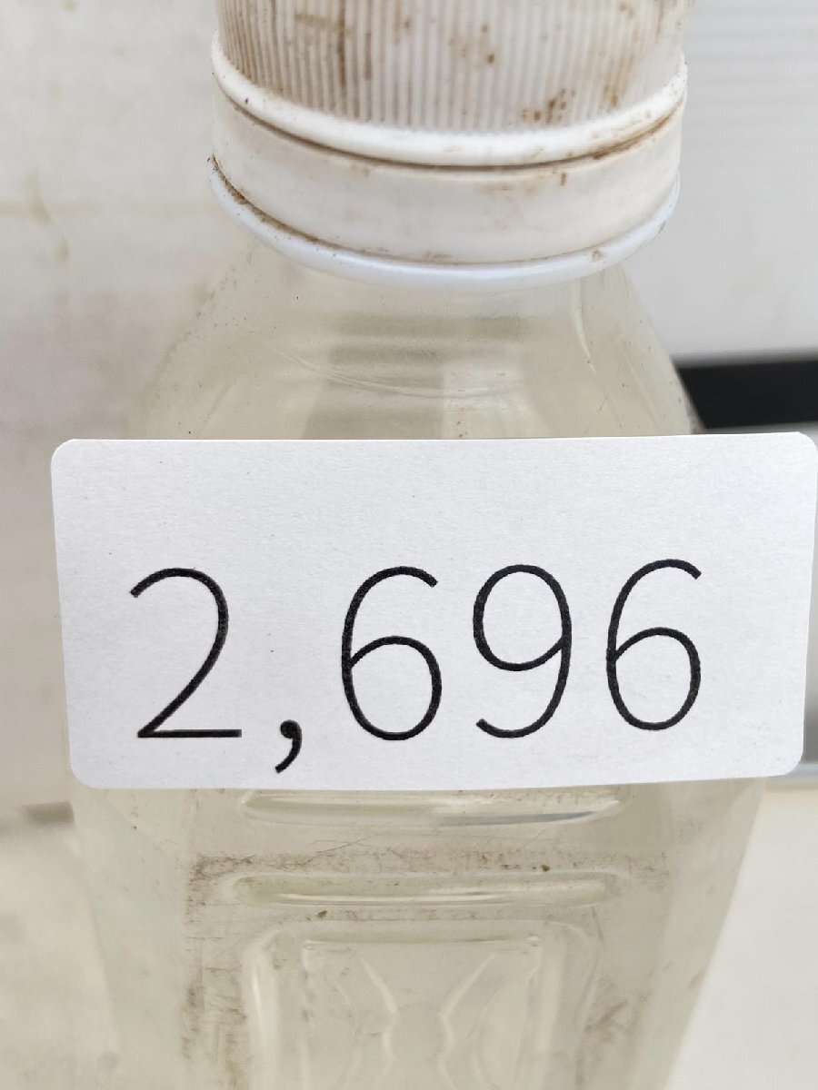 Yahoo!オークション - 2696 「多肉植物」ユーフォルビア ラバティ レッ...