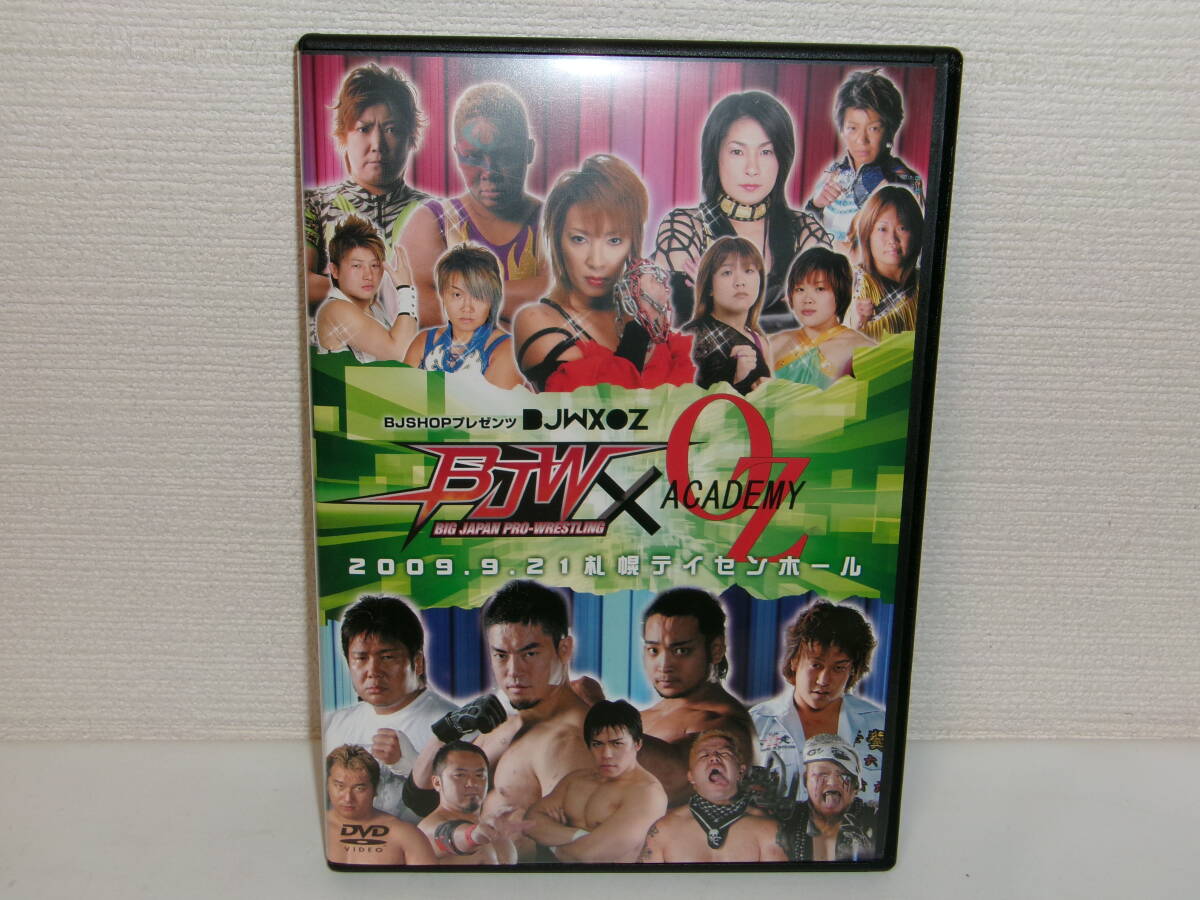 Yahoo!オークション - 2406-0605 DVD BJW 大日本プロレス×OZアカデミ...