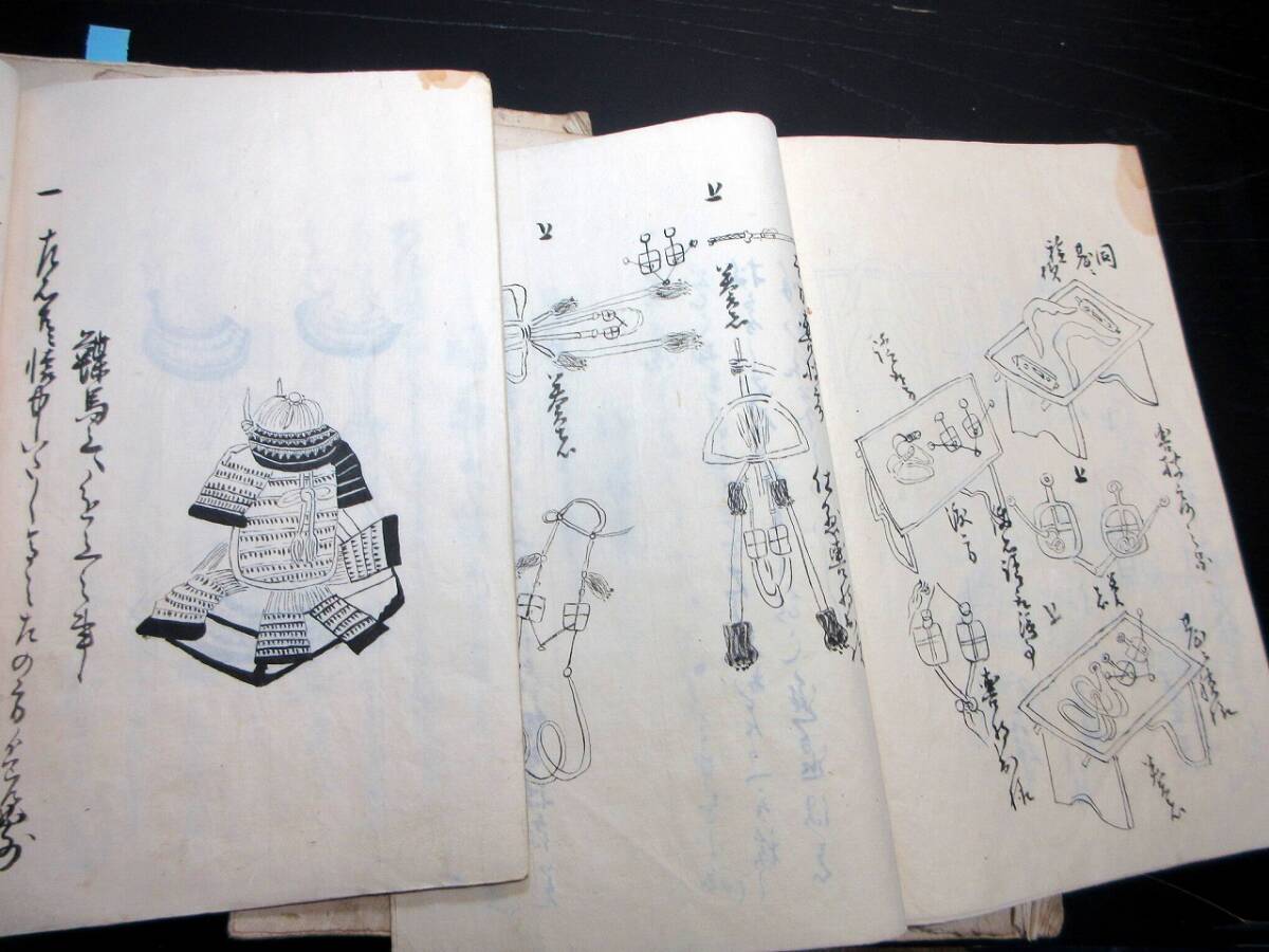 Yahoo!オークション - U45和本江戸宝暦12年（1762）武家故実礼法写本9...