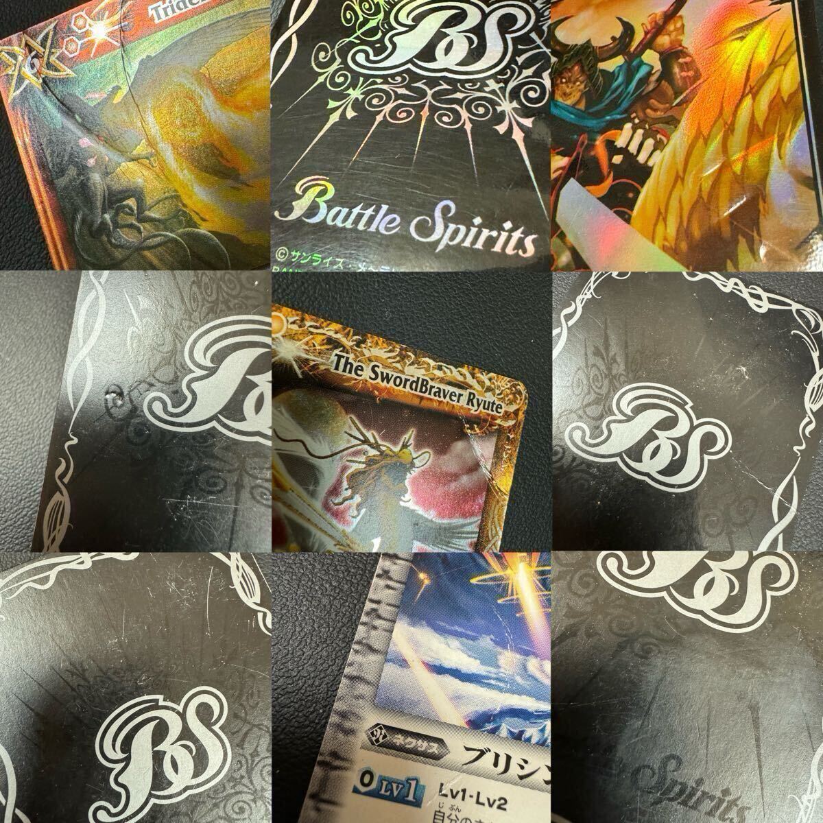 Yahoo!オークション - バトルスピリッツ カード501枚と袋（スリーブ）...