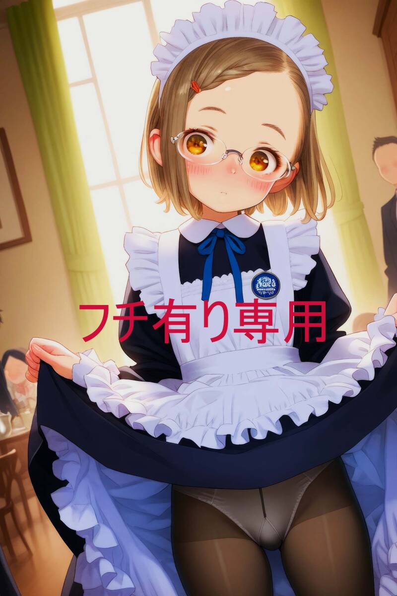 Yahoo!オークション - n26 アートポスター. セクシー. 美女. 美少女 ....