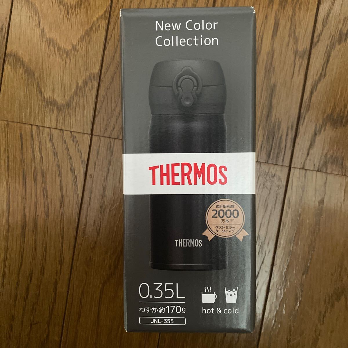 Yahoo!オークション - 新品未使用 サーモス ケータイマグ JNL-355 DPBK...