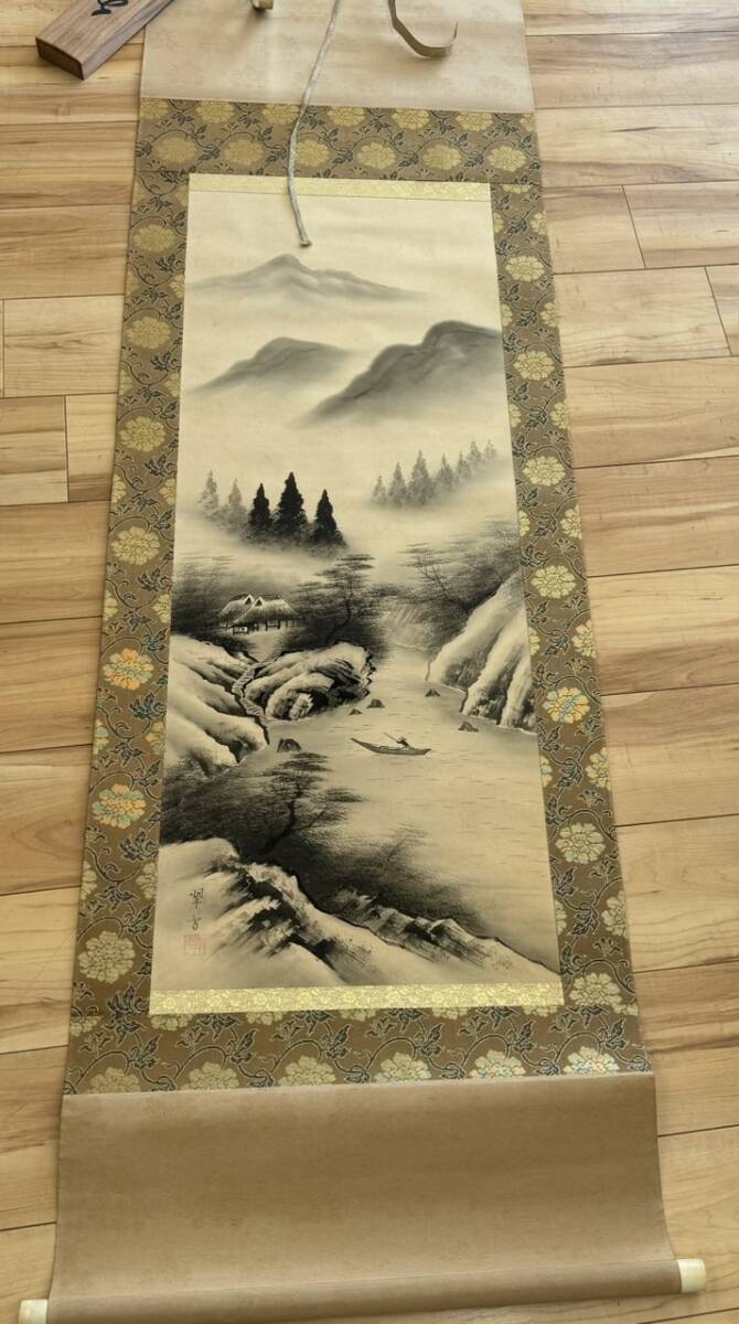 Yahoo!オークション - H#7401 掛け軸 掛軸 水墨 詳細不明 木箱入り ア...