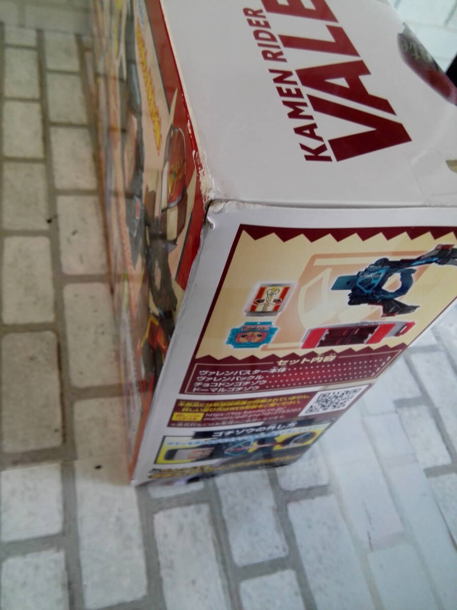 Yahoo!オークション - 1円スタート 未開封品 DX変身銃ヴァレンバスター...