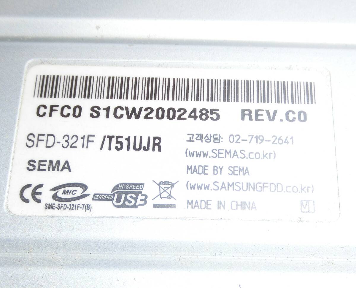 Yahoo!オークション - 動作保証 SEMA USB2.0フロント端子付 マルチカー...