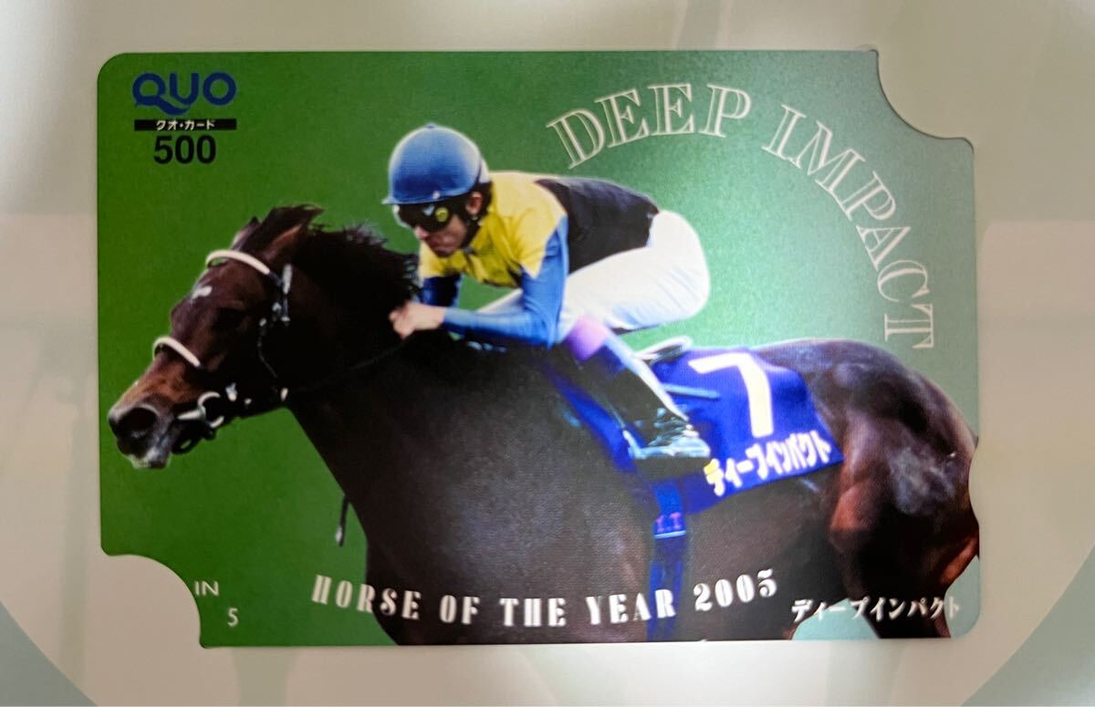 Yahoo!オークション - JRA QUOカード500円分 ディープインパクト