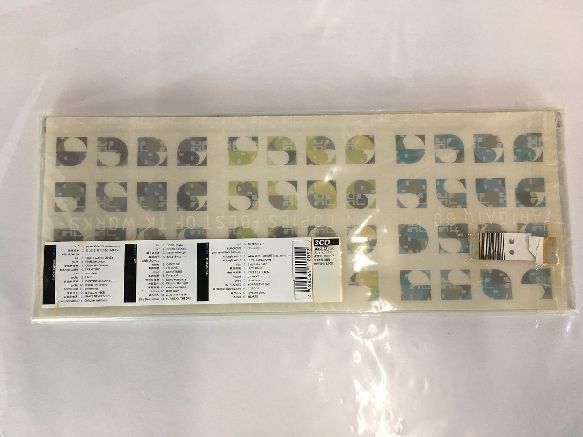 Yahoo!オークション - rh ユーキャン 他 CD DVD まとめ セット 検索 小...