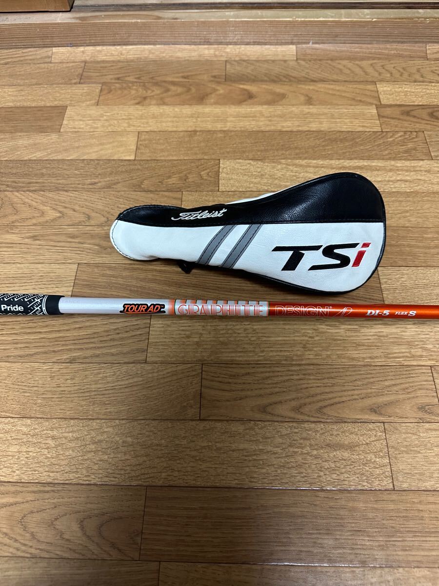Yahoo!オークション - タイトリスト TSI2 3W 15度 TOURAD DI5 S