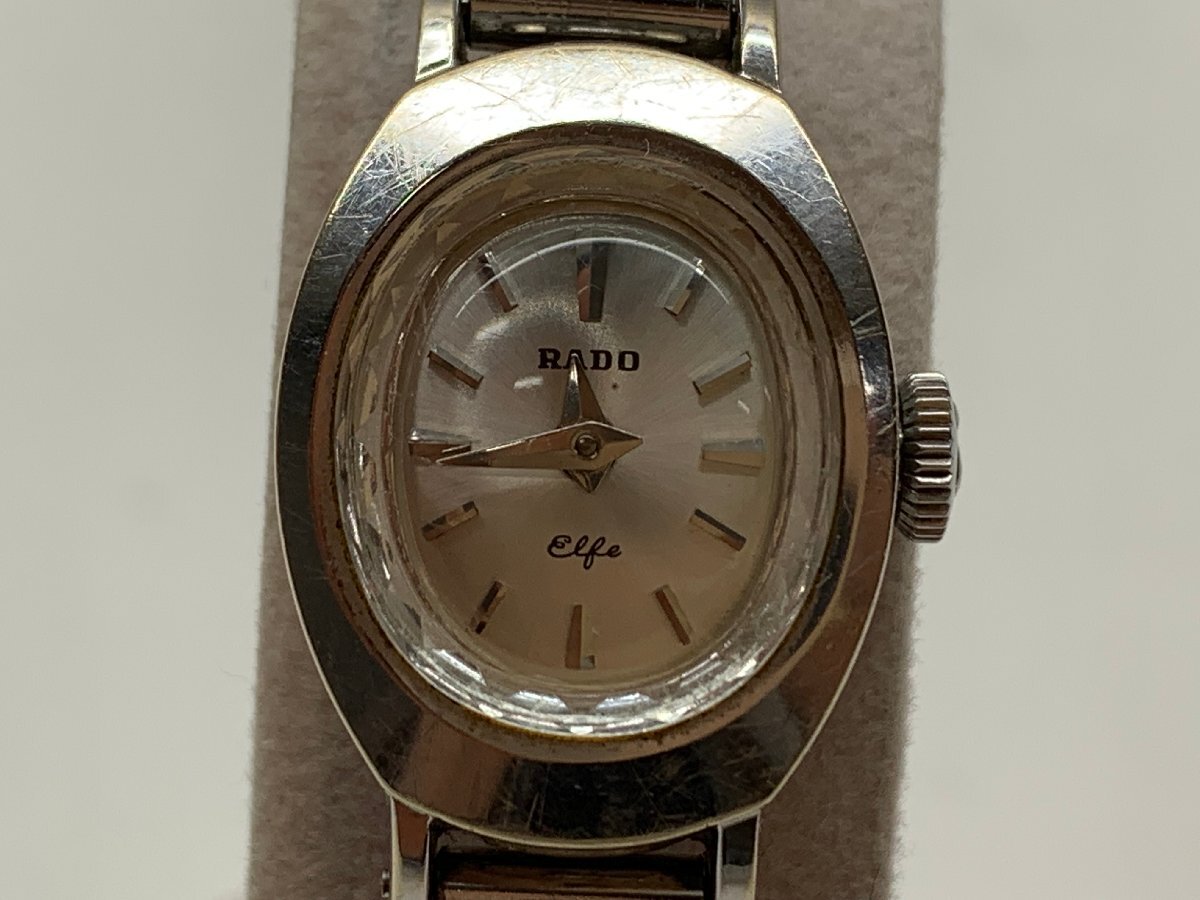 △RADO ラドー ELFE エルフ 585/K14WG 手巻き レディース腕時計 △RADO ラドー ELFE エルフ 585/K14WG 手巻き レディース腕時計