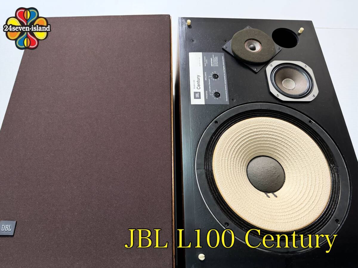 Vintage JBL L100 Century アルニコ 3way スピーカー 123A-1+LE5-2+LE25 後期型 別途グリル変更可 シリアル連番(スピーカー本体)｜売買された ...