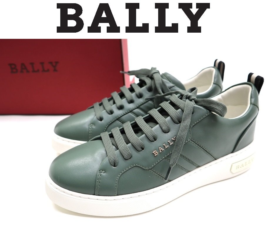 Yahoo!オークション - 12万新品 BALLY 8=26cm 黒×白バリーストライプ ...