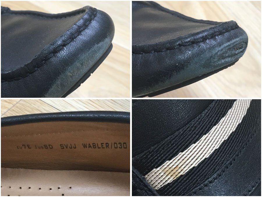 Yahoo!オークション - BALLY バリー ローファー サイズ EU 7E / US 8D ...