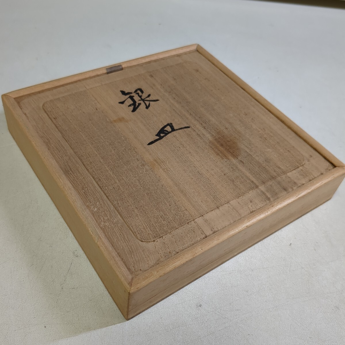 Yahoo!オークション - 10161 純銀皿 77g 小皿