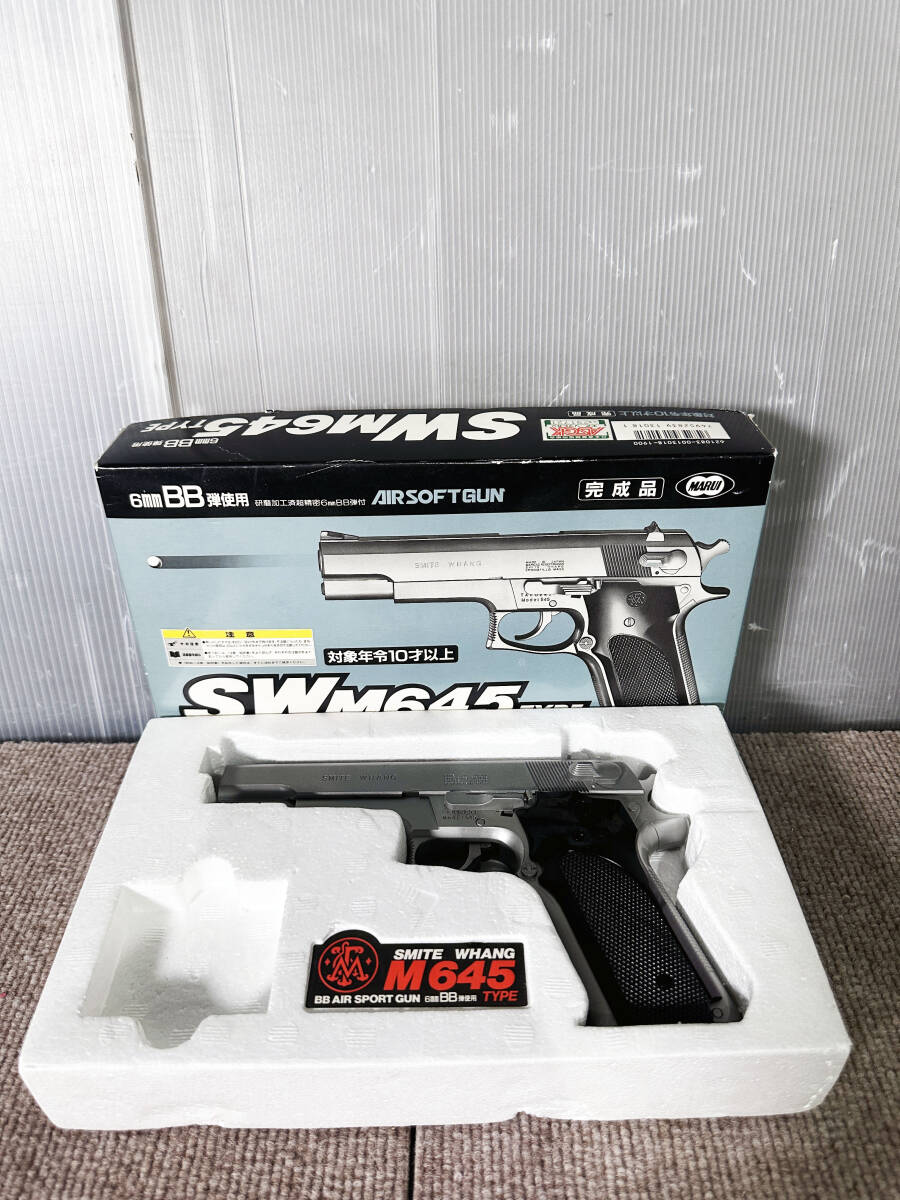 Yahoo!オークション - 中古 東京マルイ エアガン MARUI マルイ SW M64...