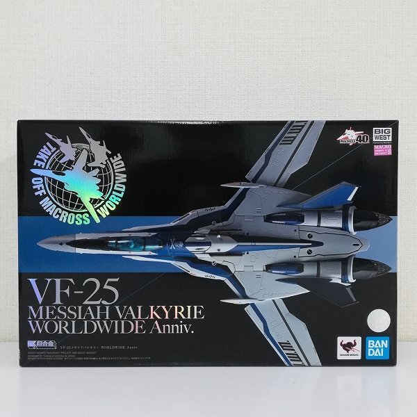 Yahoo!オークション - mJ946c [未開封] DX超合金 マクロスF VF-25 メサ...