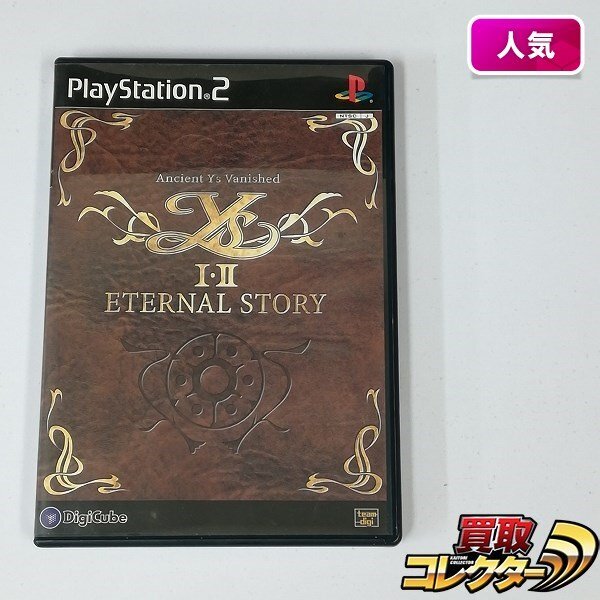 Yahoo!オークション - gA928x [人気] PS2 ソフト イース YS I・II エタ...