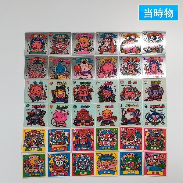 Yahoo!オークション - sA165o [当時物] ロッテ 旧ビックリマン チョコ...