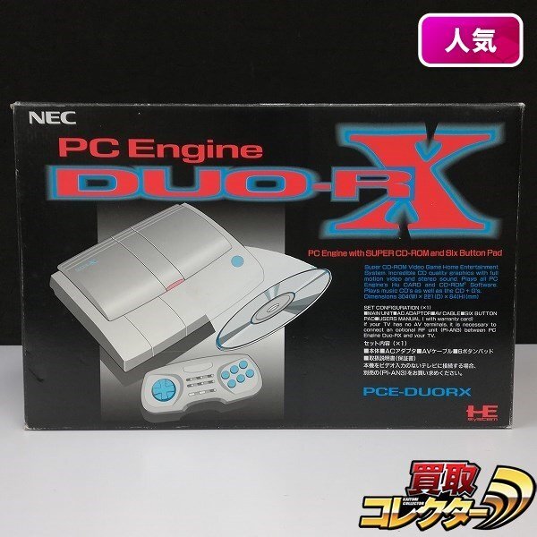 Yahoo!オークション - gA128c [箱説有] NEC PCエンジン DUO-RX 本体