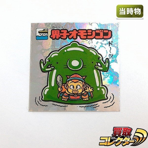 Yahoo!オークション - sB585o [当時物] ロッテ 旧ビックリマン アイス...