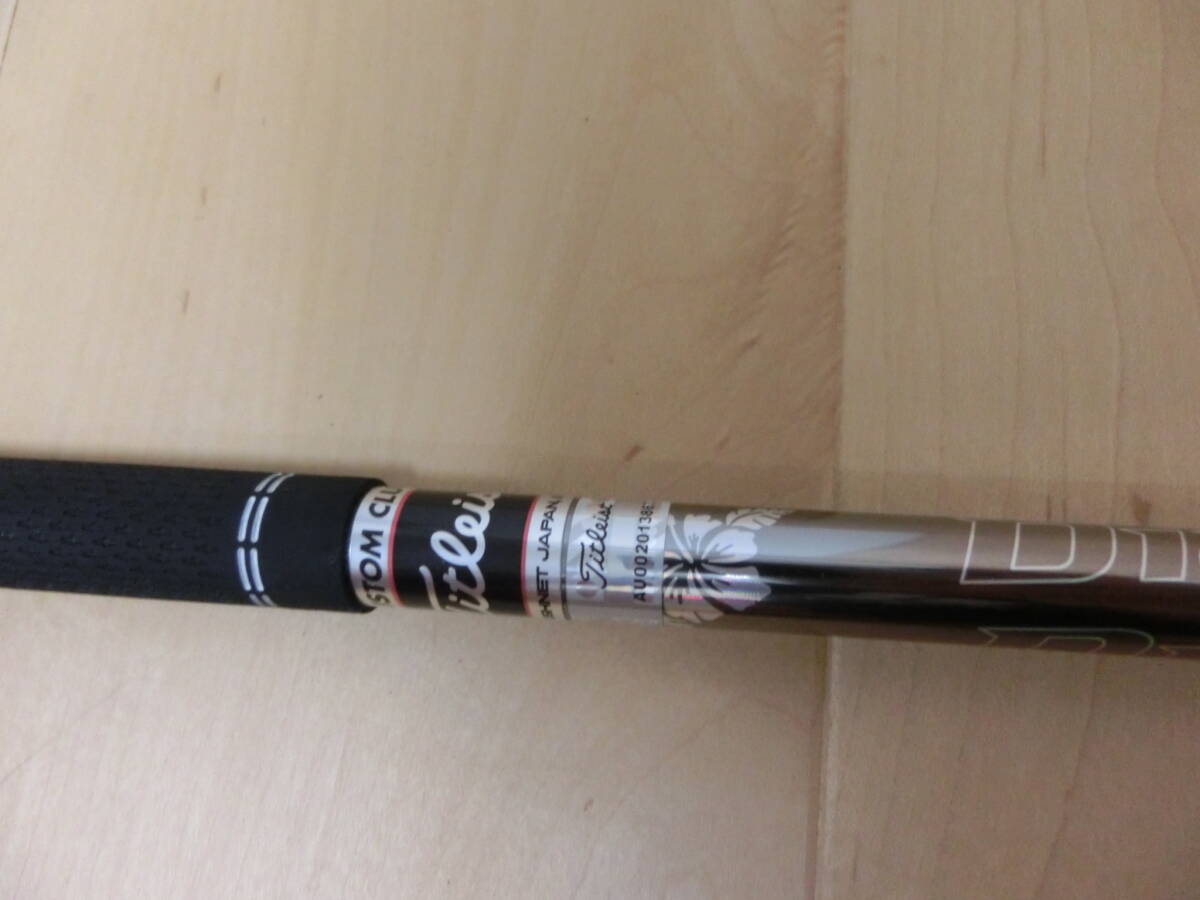 Yahoo!オークション - ディアマナ Diamana ZF 40 (S) 7W用 タイトリス...