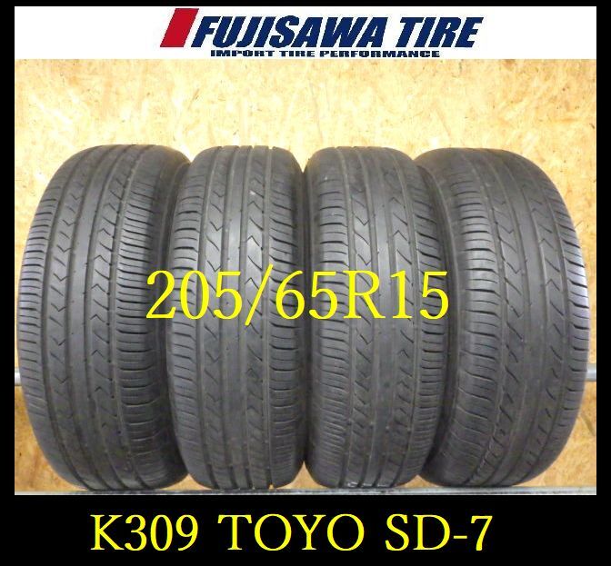 Yahoo!オークション - 【K309】T0310174 送料無料 2022年製造 約8.5部...