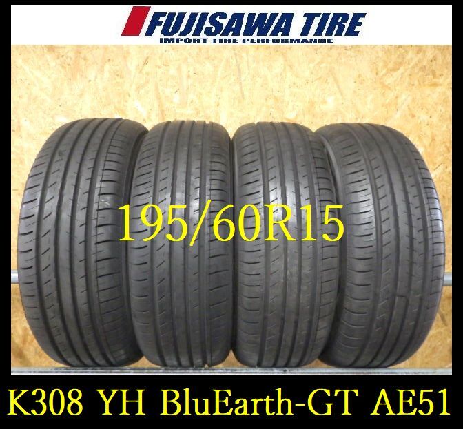 Yahoo!オークション - 【K308】T0310174 送料無料 2022年製造 約9部山 ...