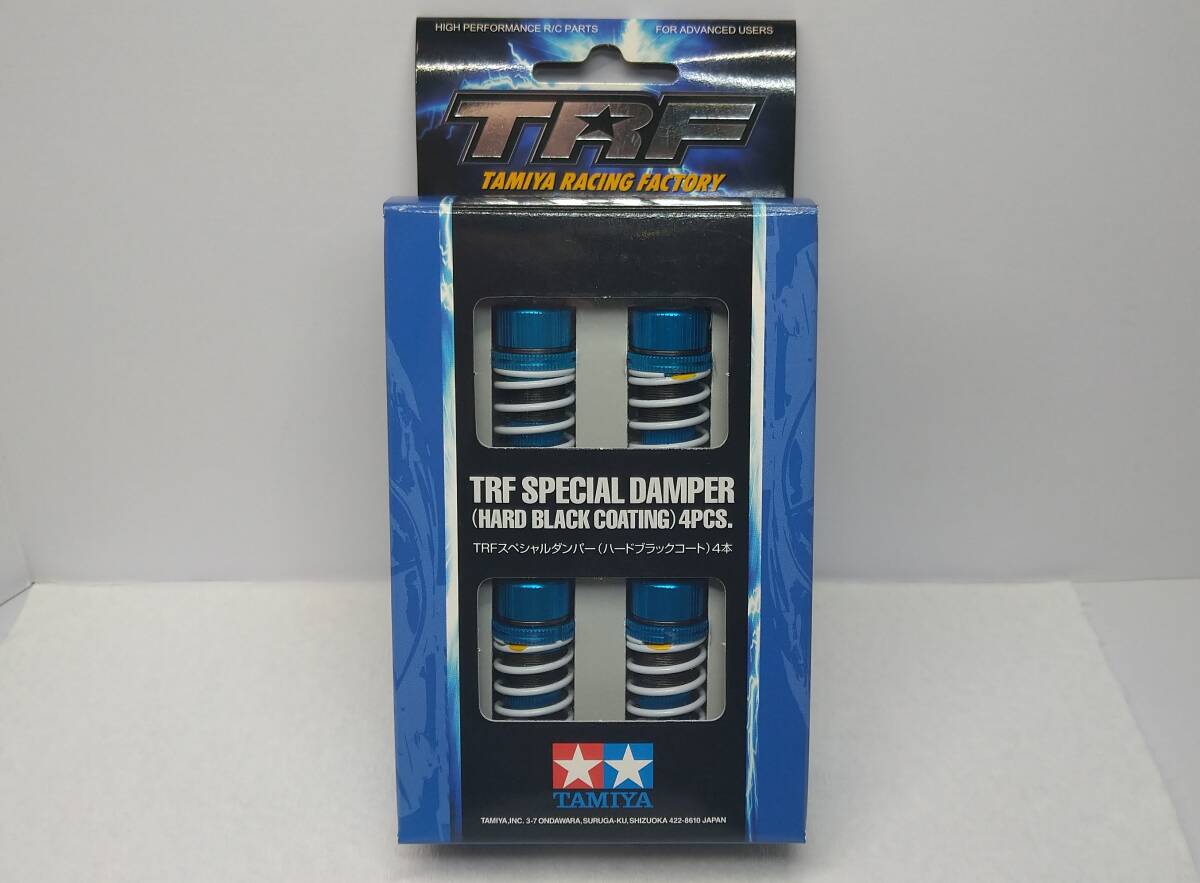 Yahoo!オークション - タミヤ TRFスペシャルダンパー ハードブラック...