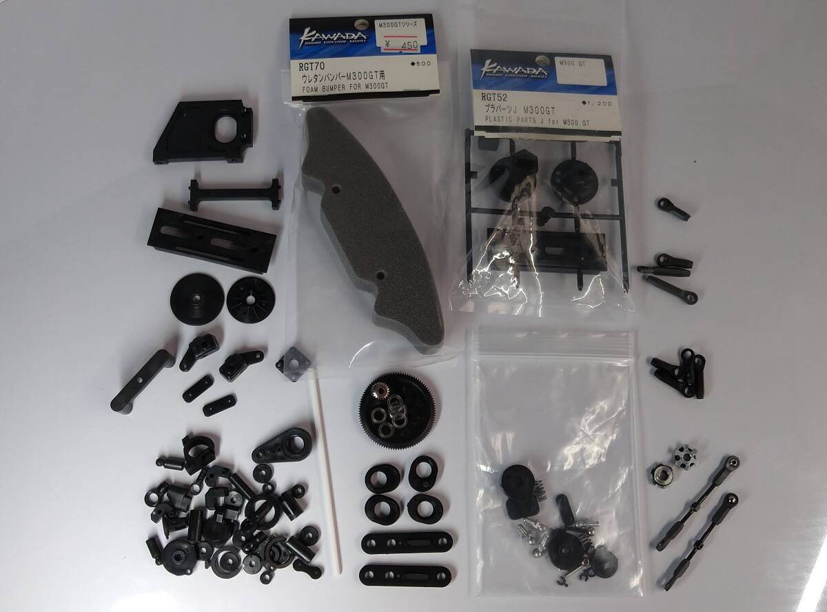 Yahoo!オークション - カワダ M300GT シャーシキット KAWADA 川田模型...