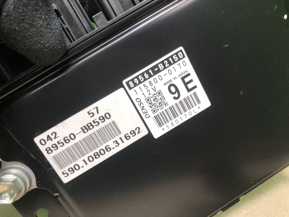 Yahoo!オークション - 管1184-49 タフト LA900S エンジンコントロール...