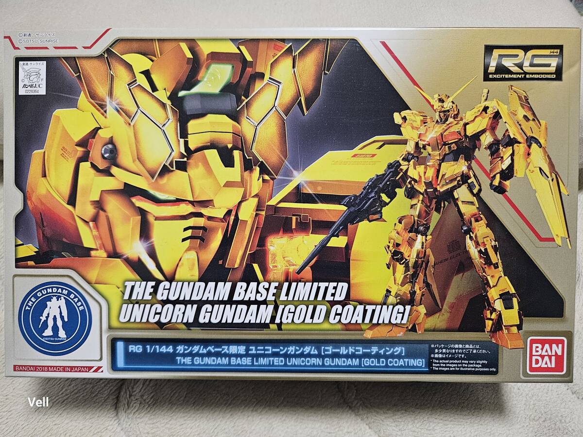 Yahoo!オークション - RG1/144ユニコーンガンダム