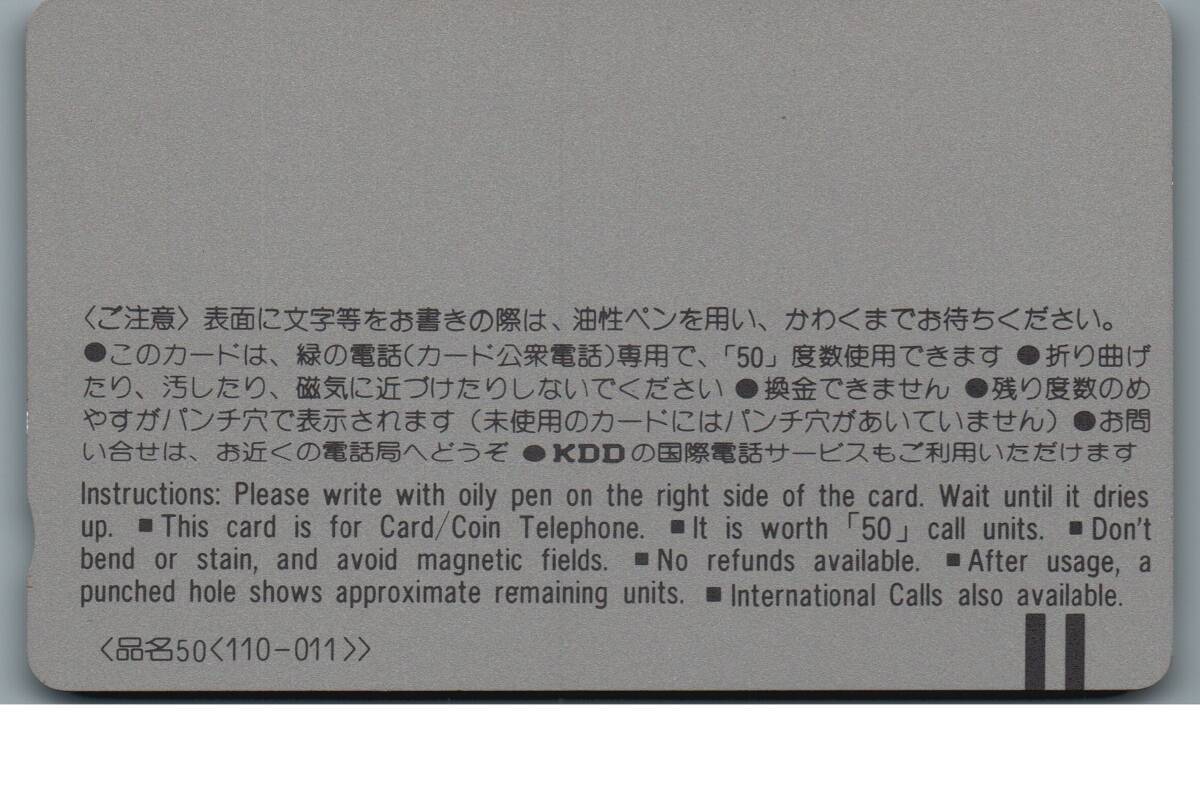 Yahoo!オークション - 【未使用】望月知子 ダンロップスポーツ レース...
