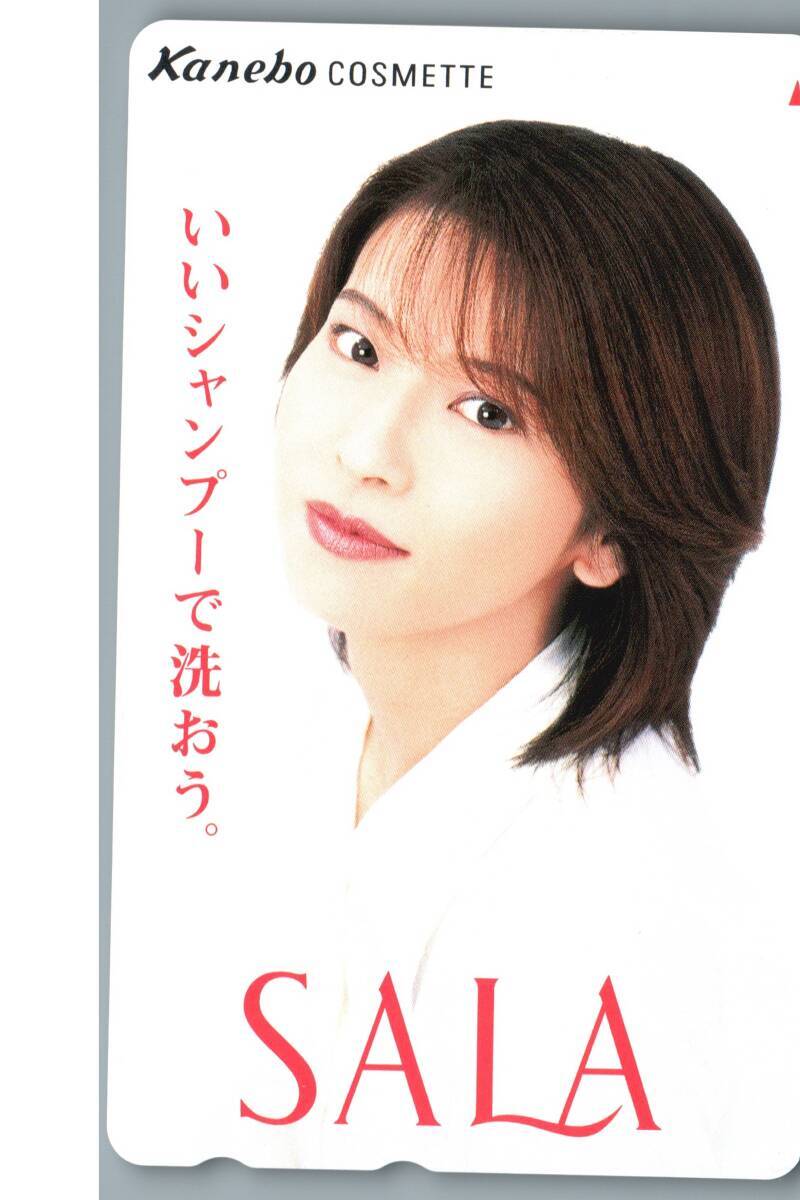 Yahoo!オークション - 【未使用】森高千里 カネボウ テレホンカード ...