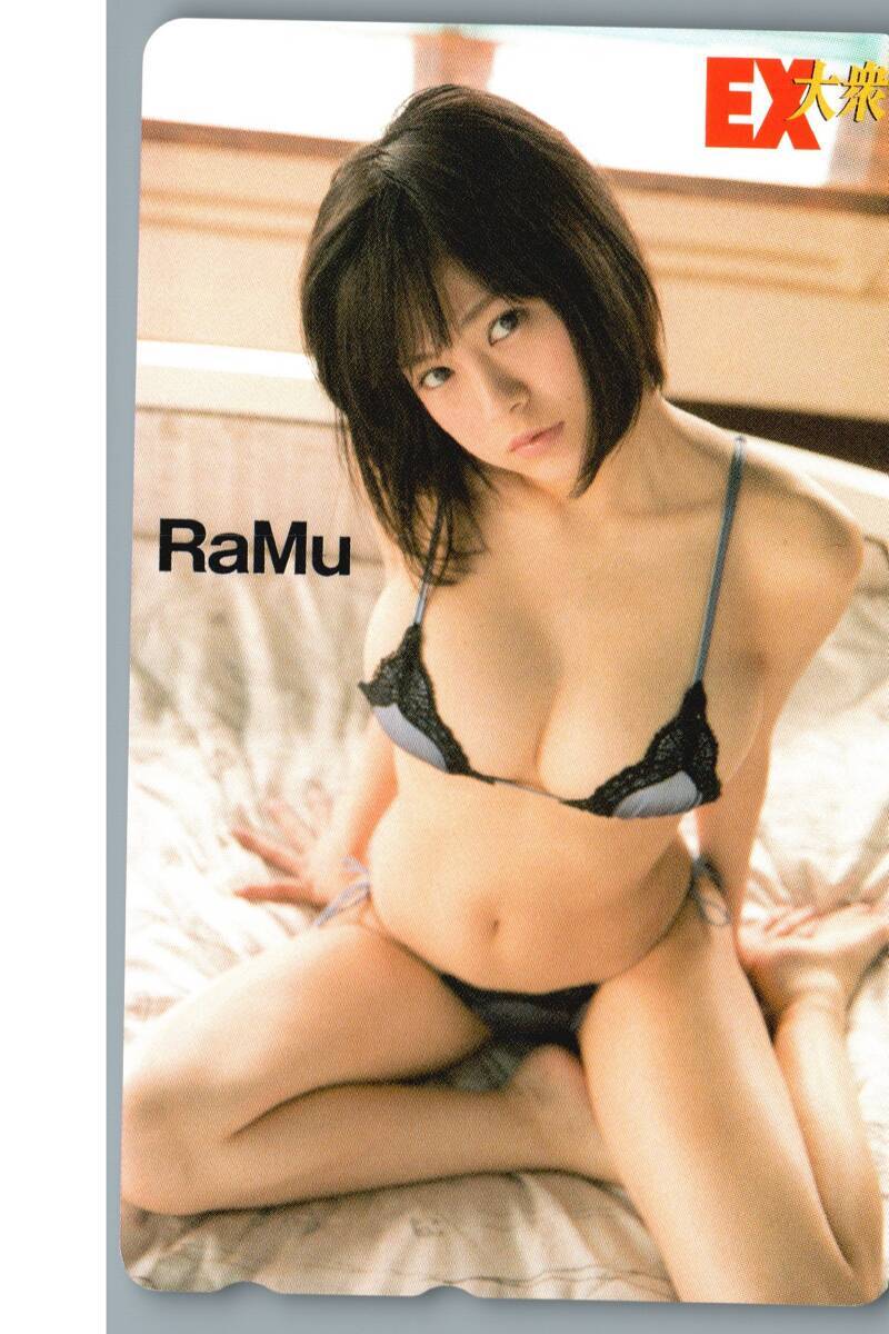 Yahoo!オークション - 【未使用】RaMu EX大衆 テレホンカード テレカ ...