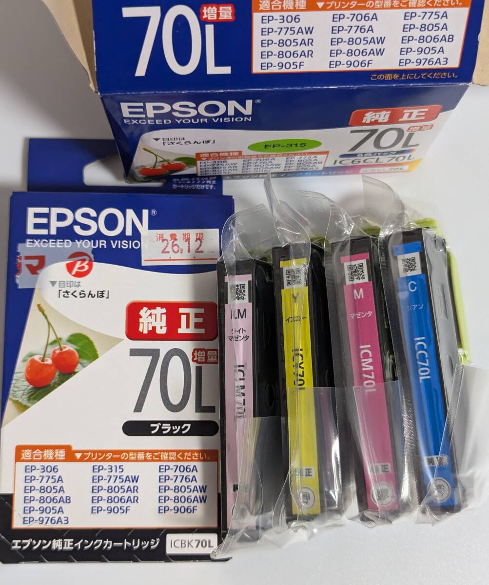 Yahoo!オークション - [純正]EPSON インク IC 70L黒＋4色 計5本
