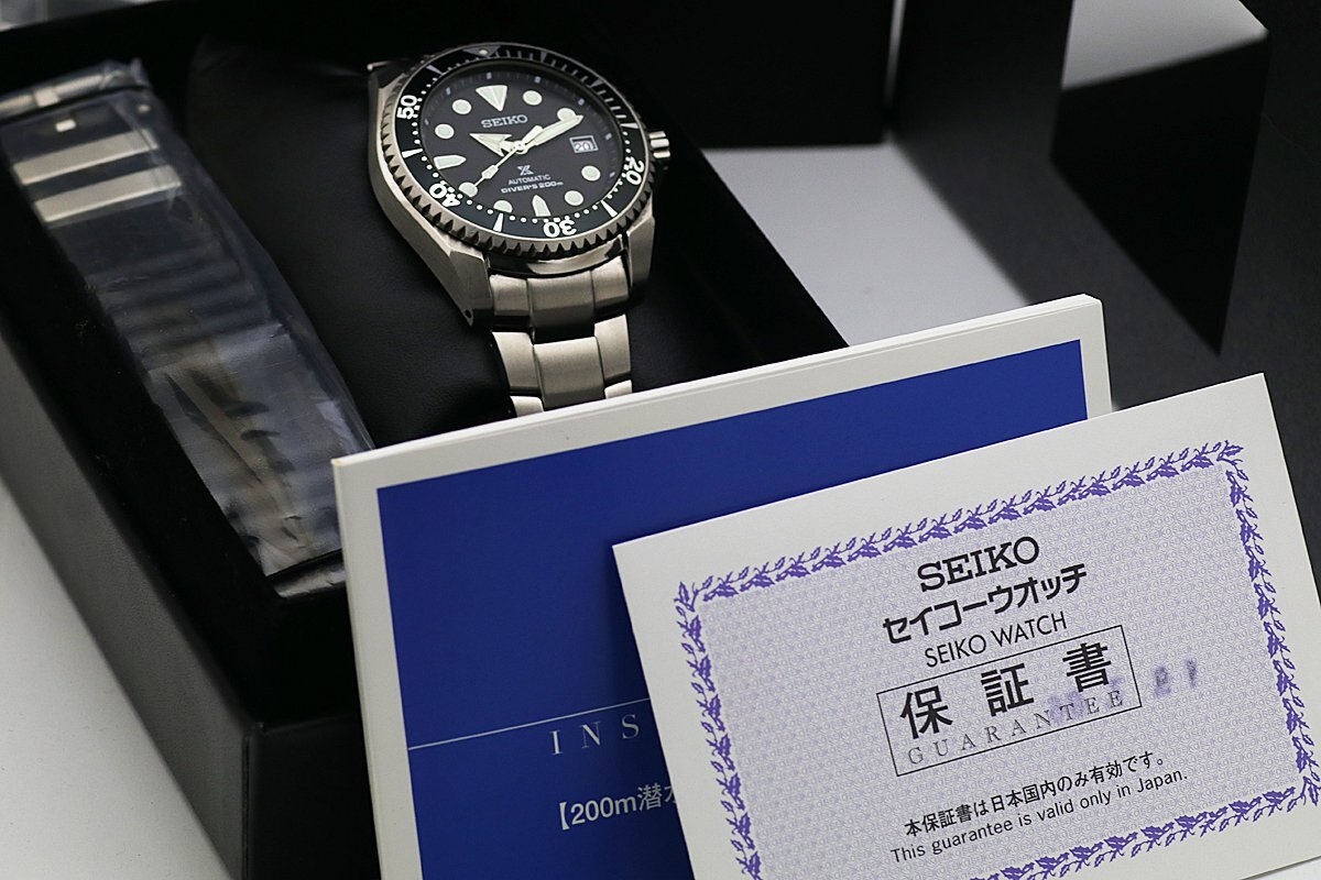 Yahoo!オークション - 1円～ 美品 SEIKO セイコー プロスペックス ダ...