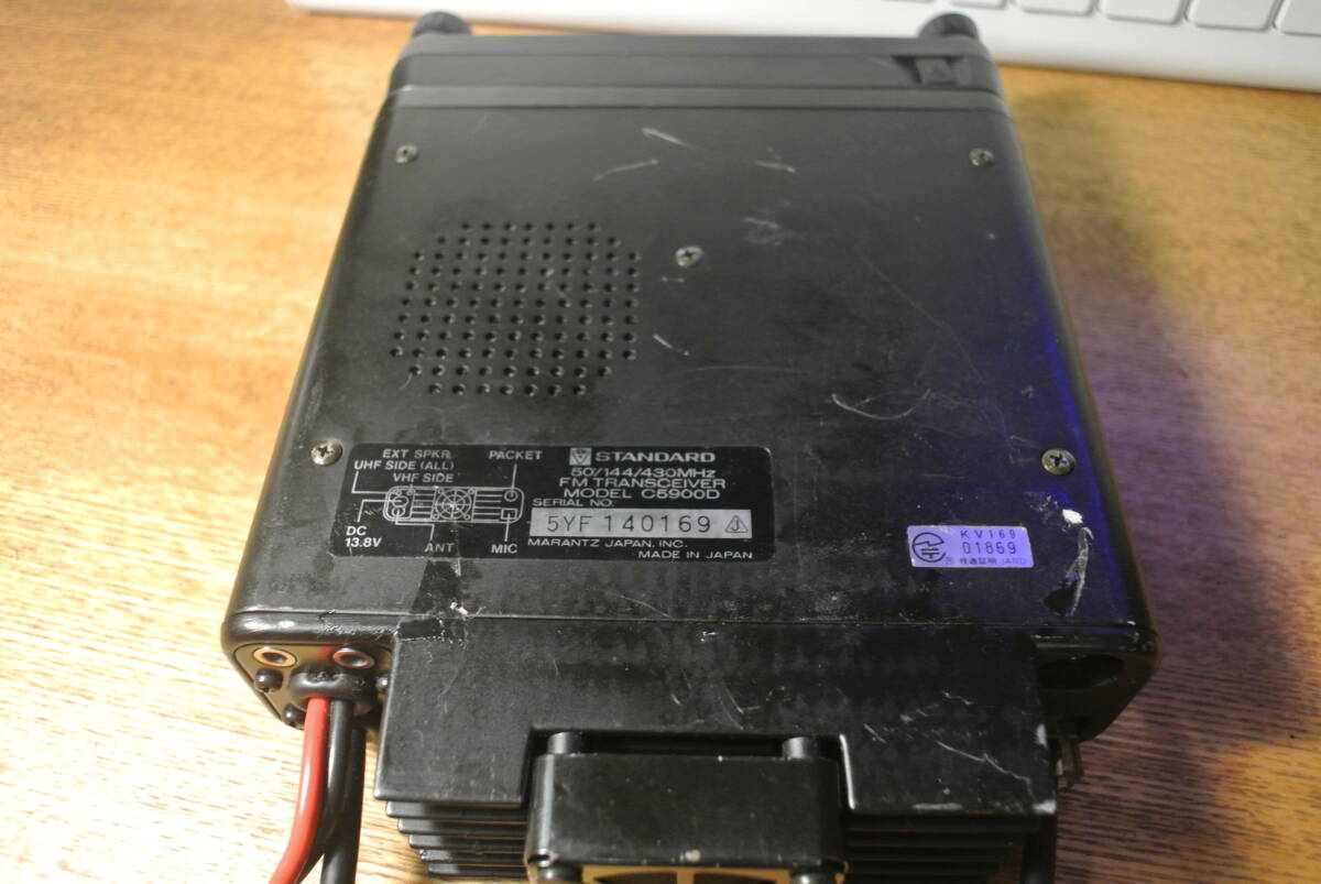 Yahoo!オークション - STANDARD スタンダード C5900 50Mhz/144MHz/430...