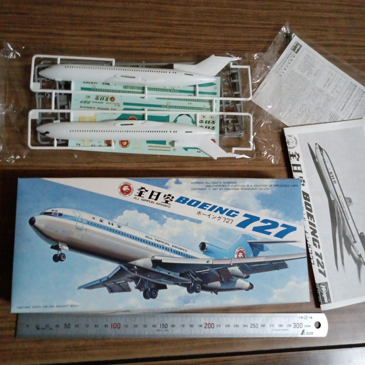 Yahoo!オークション - 全日空のボーイング727