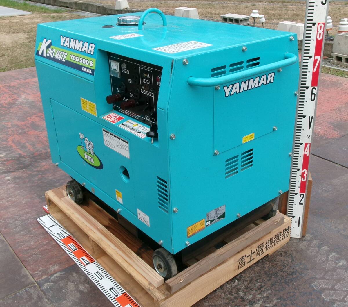 Yahoo!オークション - 253 YANMAR ヤンマーDIESEL発電機 YDG500S 21時...