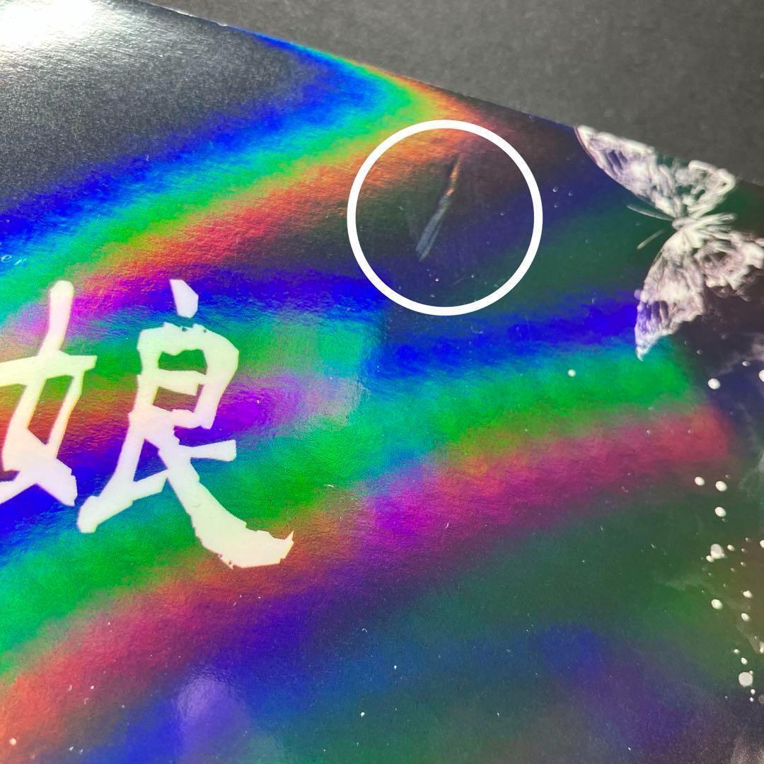 Yahoo!オークション - NIKKE 勝利の女神 アリス BIG ACGセクシーカード...