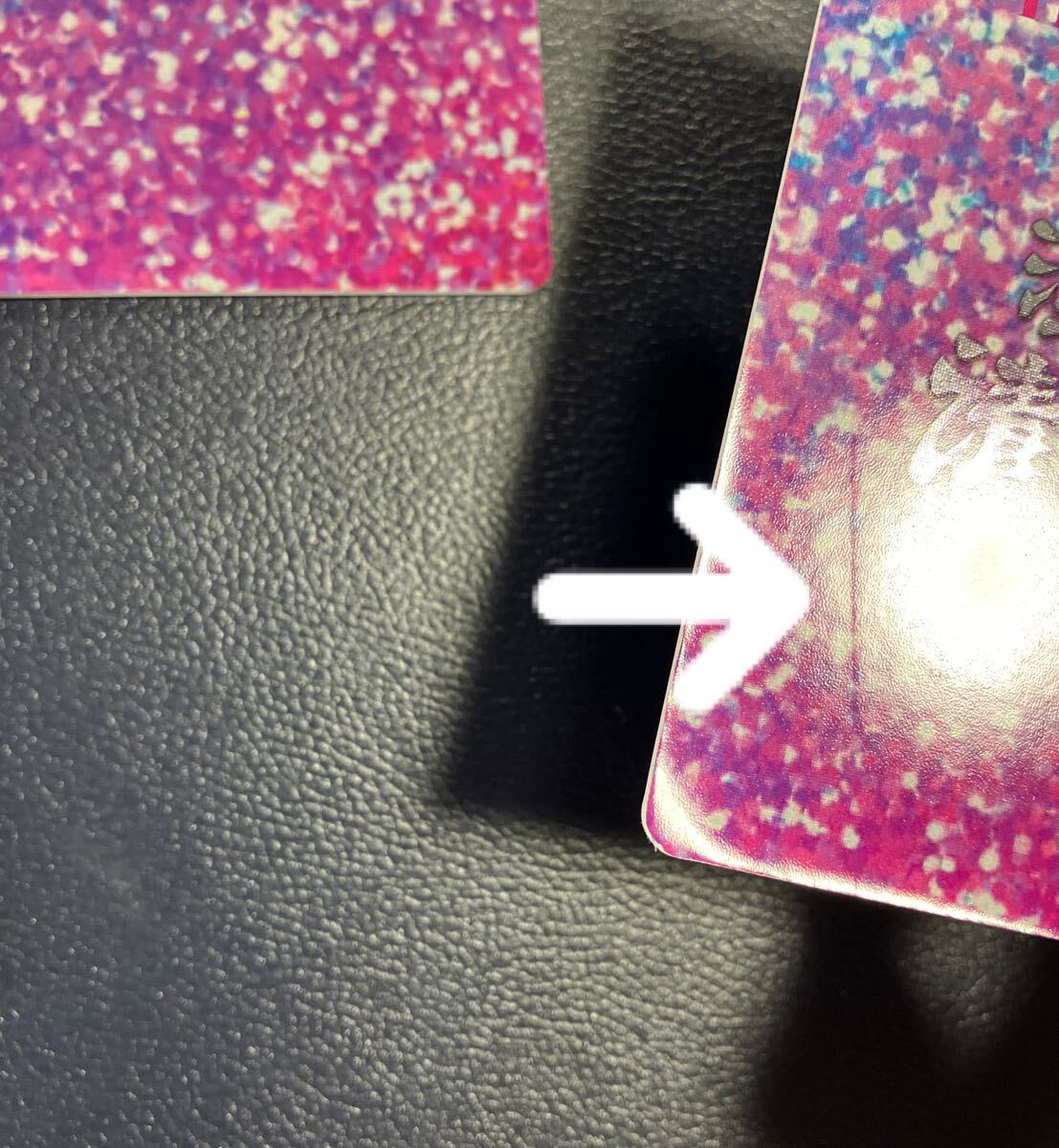 Yahoo!オークション - 【PR】セクシーカード ACGカード【YISISITAN4】m...