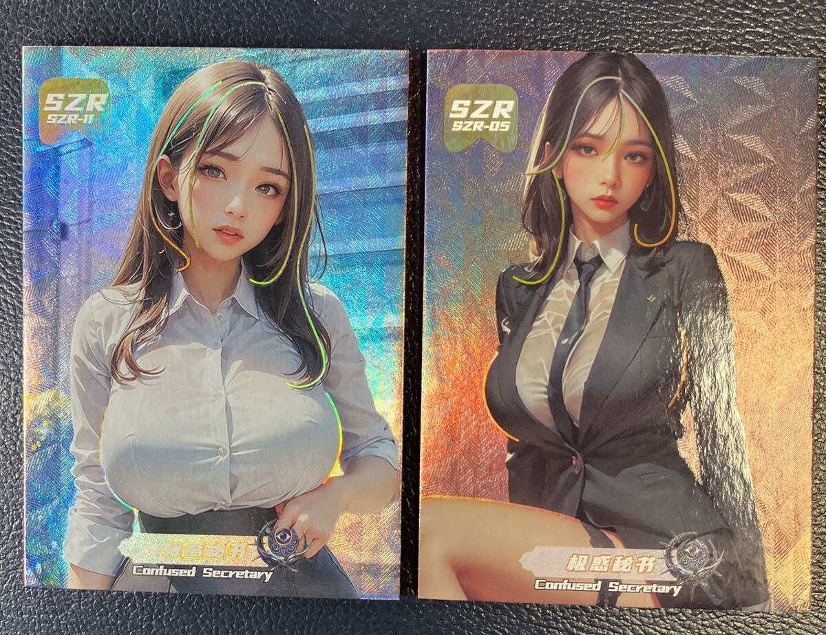 1円〜 美女 セクシーカード ビューティーカード OL 婦警 acgカード ACGカード 2枚セット お得 巨乳 制服(その他)｜売買されたオークション情報、yahooの商品情報をアーカイブ ...