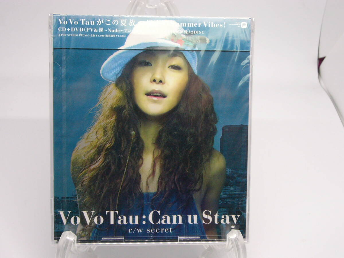 Yahoo!オークション - 新品 CD＋DVD ボボタウ / Can u Stay Vo Vo Tau ...