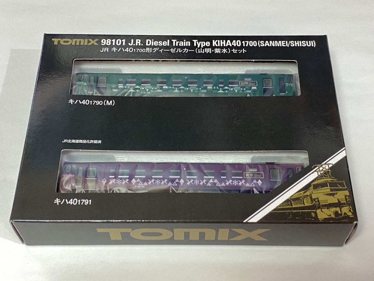 Yahoo!オークション - TOMIX 98101 キハ40 1700形 山明・紫水セット
